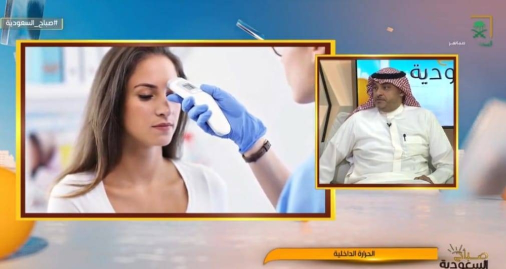 ما هي أسباب الشعور بالحرارة الداخلية وعلى ماذا تدل؟ شاهد استشاري