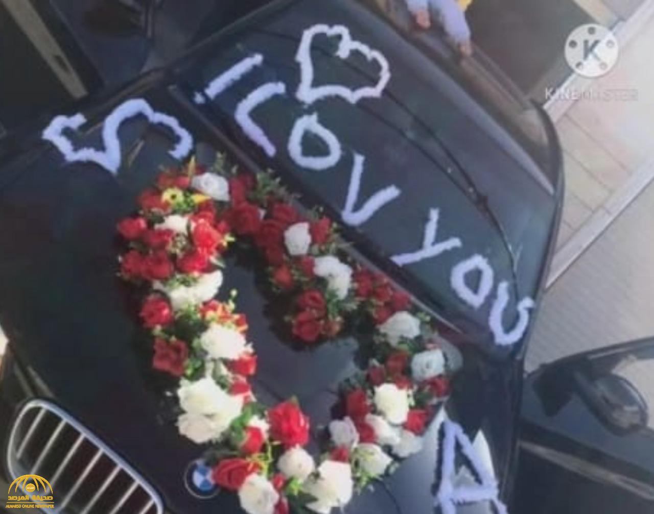 رجل يهدي زوجته سيارة فارهة في عيد ميلادها وبعد أيام حدث مالم تتوقعه